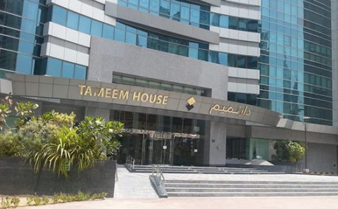 How to Contact Us | Emeg® Group